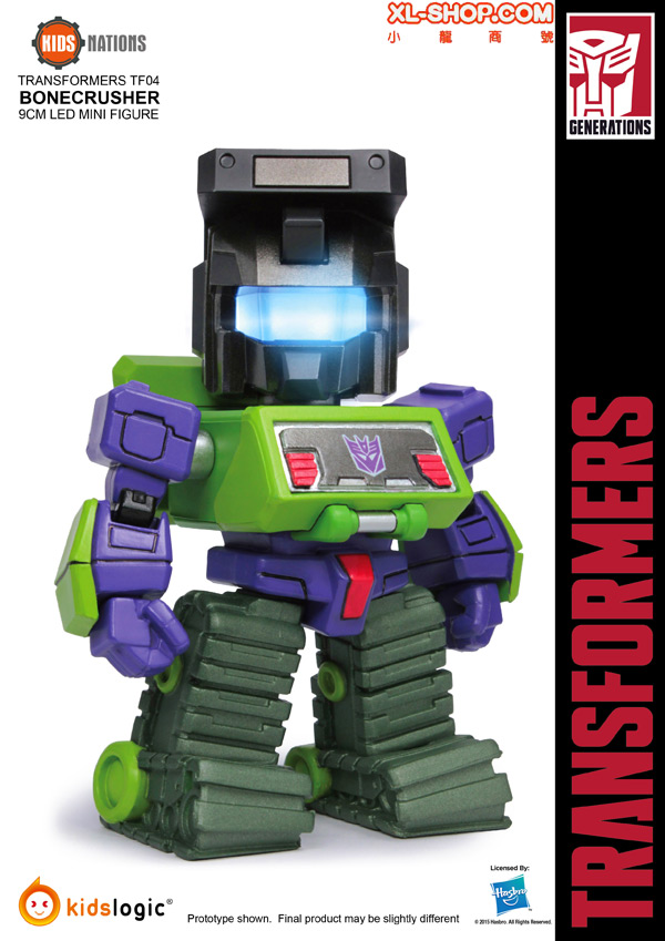 Kids Logic - Kids Nations - TF04 - Devastator [Set of 6]
