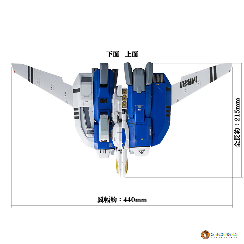 Sentinel - 46416 - RIOBOT - Genesis Climber Mospeada - 1/48 AB-01H ...