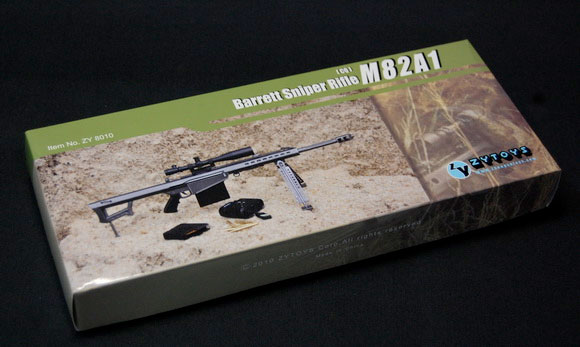 ZY Toys - 1/6 Barrett Sniper Rifle - M82A1 CQ