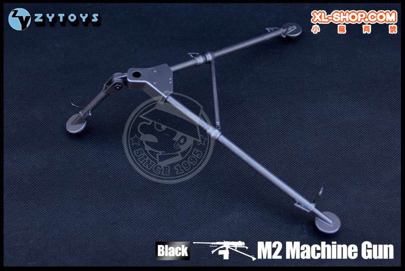 ZY Toys - 1/6 Accessories - M2 Heavy Barrel Machine Gun [Black]