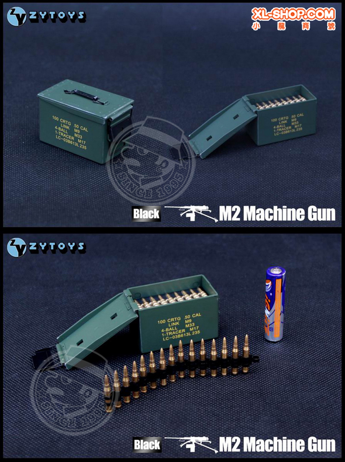 ZY Toys - 1/6 Accessories - M2 Heavy Barrel Machine Gun [Black]