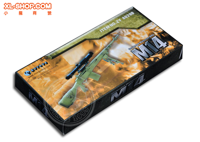ZY Toys - 1/6 Accessories - M14 Sniper Rifle (Sand Color)