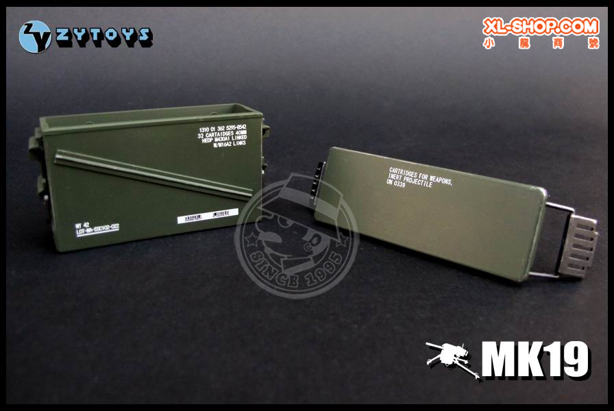 ZY Toys - 1/6 Accessories - MK19 Ammo Box